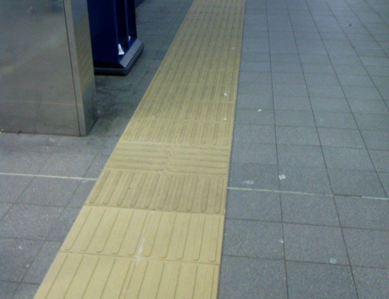 Guidance Path Tactile Surface | UK Manufacturer | SureGRP